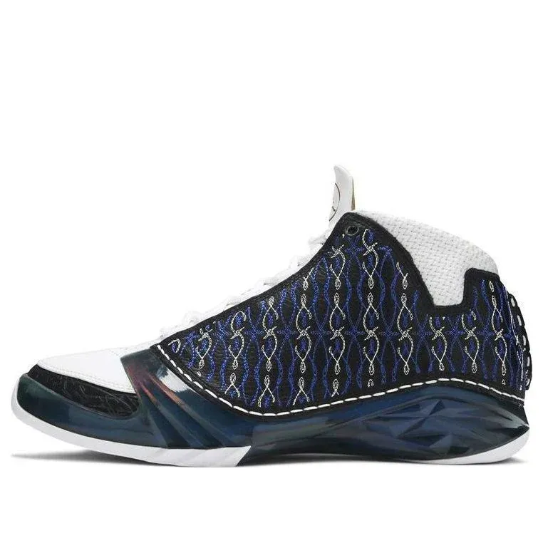 Air Jordan 23 Collection | 23andFly